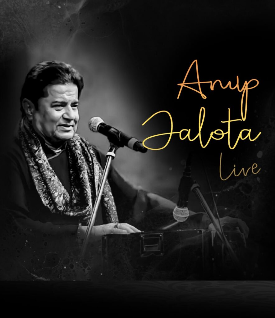 Home - Pasbaan-e-Adab